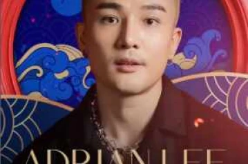 MANTRA PIK - ASIAN NIGHT