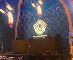 Helios - PIK | Indoparty